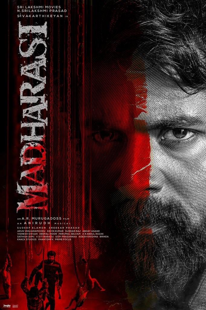 Madharasi: Sivakarthikeyan, AR Murugadoss film gets first look, title teaser release Tamil Movie ...